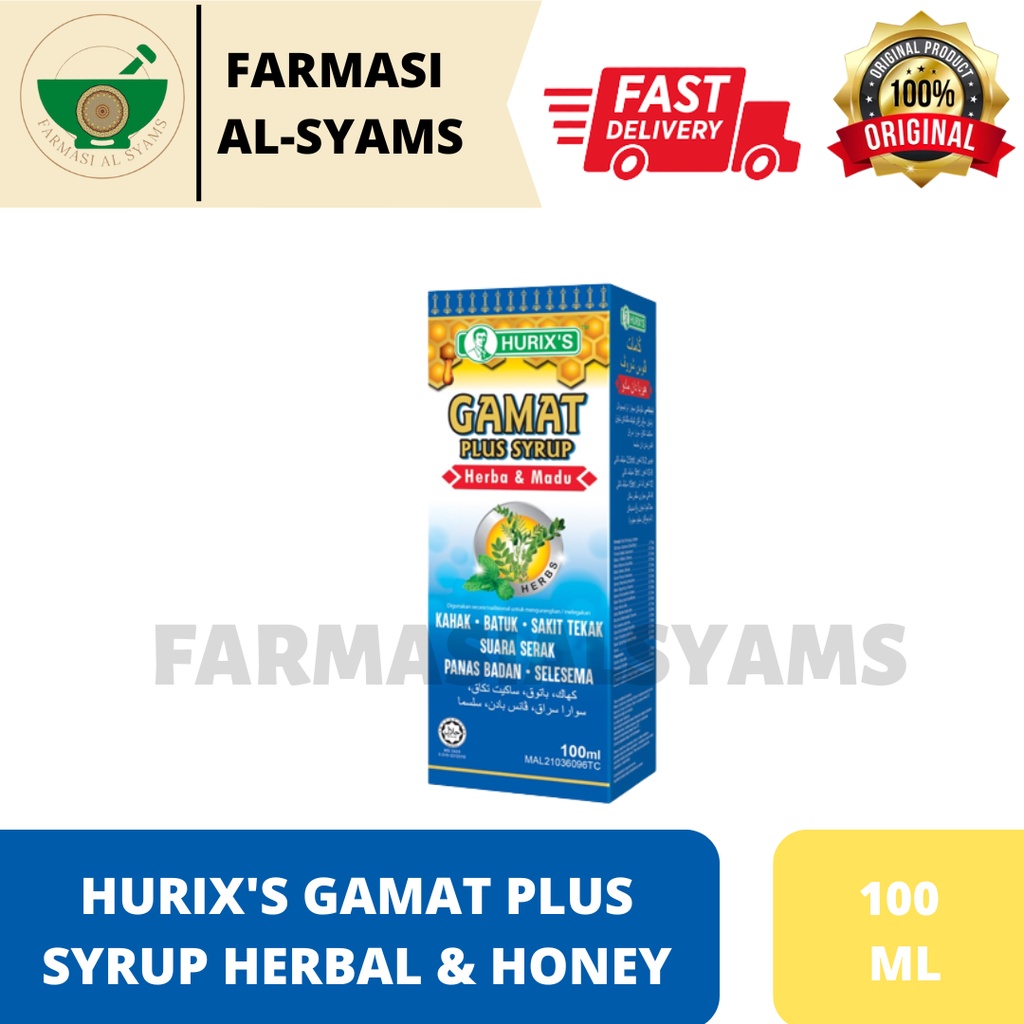 HURIX'S GAMAT PLUS SYRUP HERBAL & HONEY 100ML (UNTUK BATUK & SAKIT ...
