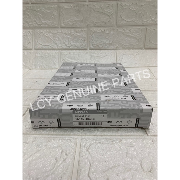 NISSAN X-TRAIL T32 2015 - 2019 AIR FILTER (16546-4BA1B) | Shopee Malaysia