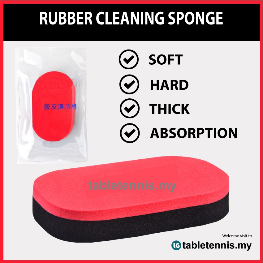 Rubber Sponge Table Tennis Ping Pong Cleaner Sponge Rubber Cleaning ...