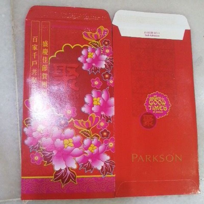Parkson ang pao red Packet 8 pcs a bit of glue defect | Shopee Malaysia