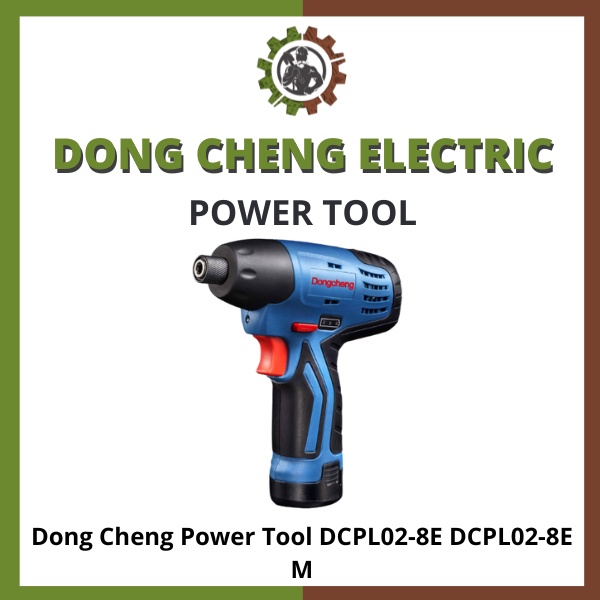 Dong Cheng Power Tool DCPL02-8E 12V IMPACT DRILL | Shopee Malaysia