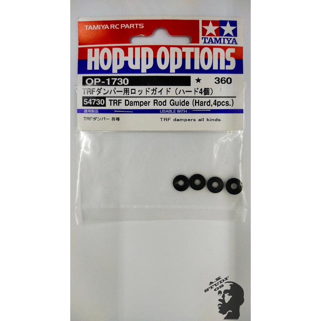 TAMIYA RC, 54730, TRF DAMPER ROD GUIDE-HARD (4PCS) | Shopee Malaysia