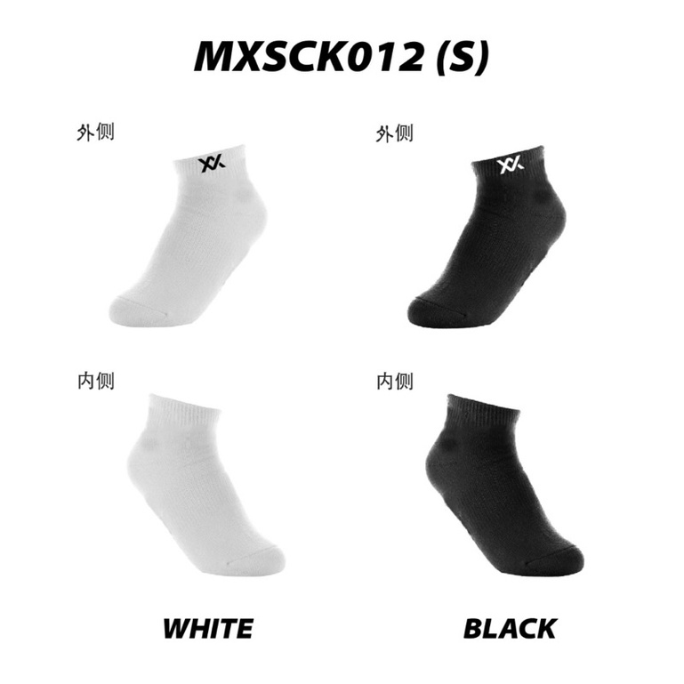 Maxx Socks Set - 3pairs/set (New Design Available) | Shopee Malaysia
