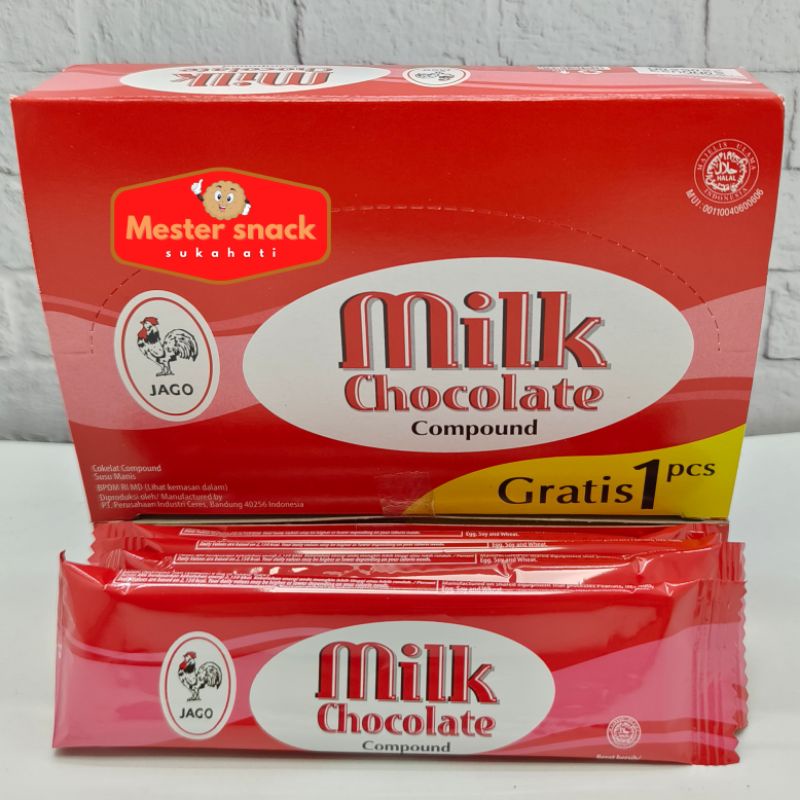 Rooster Chocolate Milk (Old School Rooster Chocolate) | Shopee Malaysia