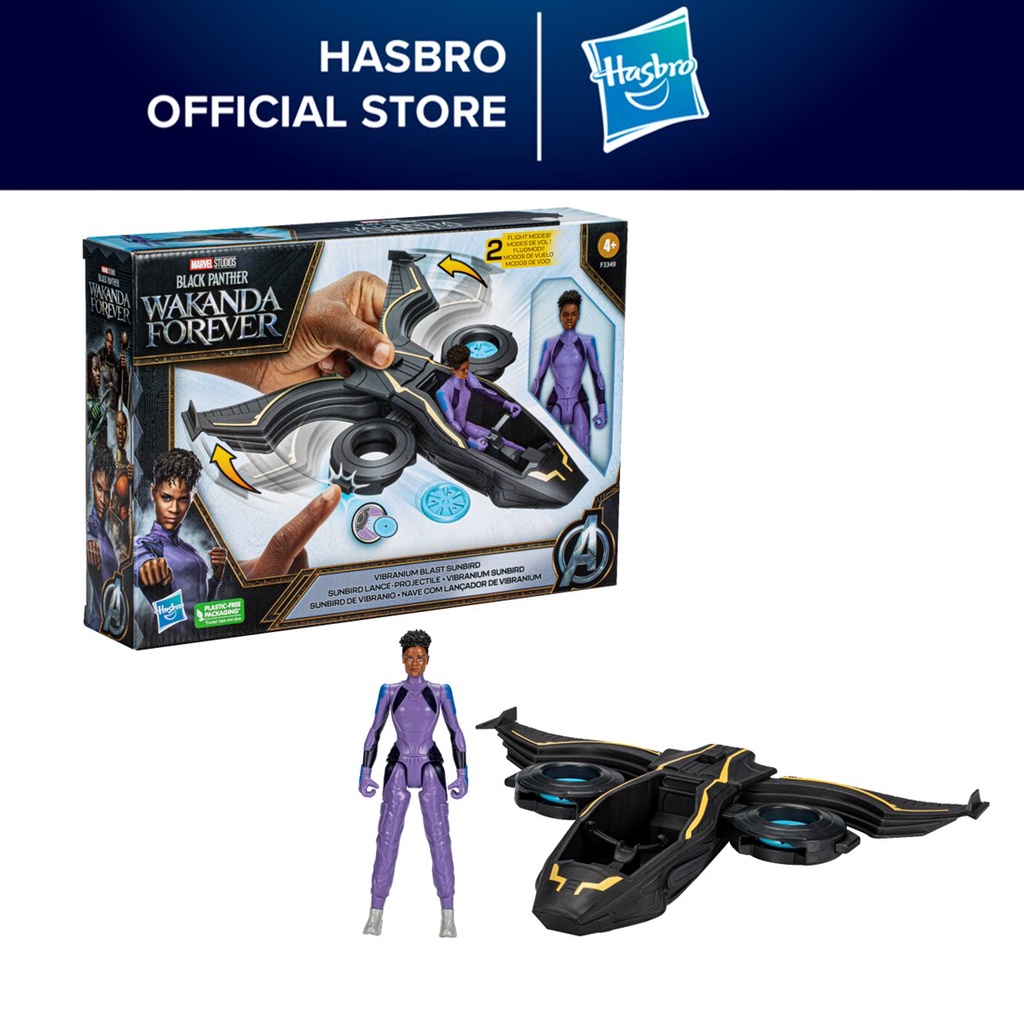 Marvel Studios' Black Panther Wakanda Forever Vibranium Blast Sunbird ...