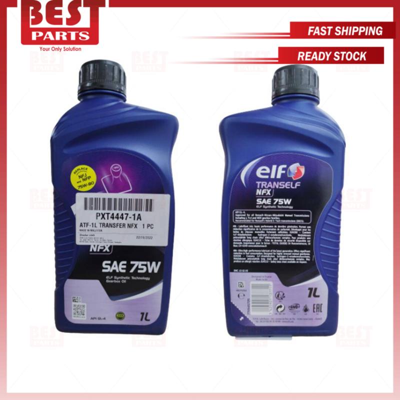 New Pack!!! Proton Savvy Gear Oil (1 Litre) 75W-80 Transmission Fluid ...