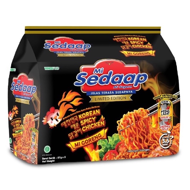 Mi Sedaap Mi Goreng Korean Spicy Chicken Flavour Instant Noodles 5X87G ...
