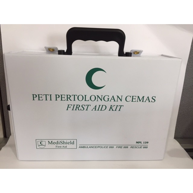 Medishield PVC First Aid Kit / Box LARGE Empty MPL 139 Peti Pertolongan ...