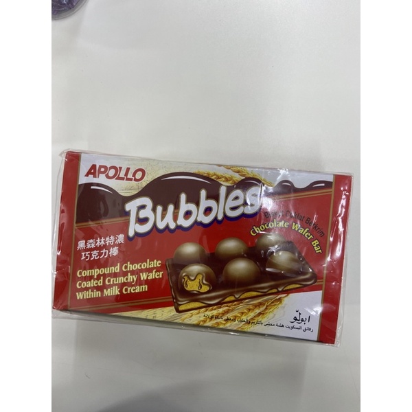 Apollo Bubbles Chocolate (32g x 24s) | Shopee Malaysia