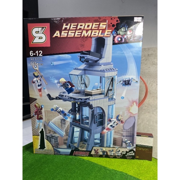 Heroes Assembly 563Pcs Contrustion Set(kit no:SY370) | Shopee Malaysia