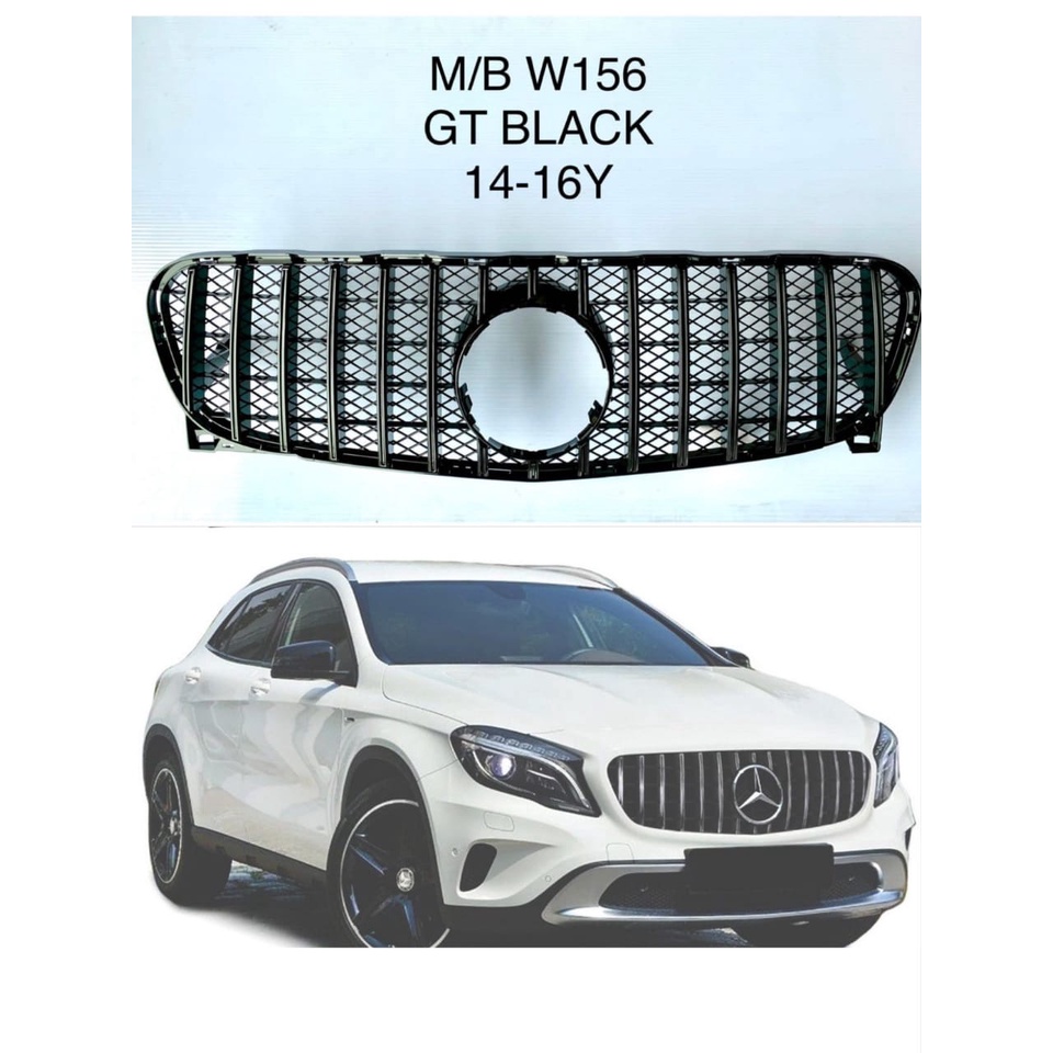 MERCEDES BENZ W156 GLA200 GT BLACK / SILVER GRILLE OLD MODEL | Shopee Malaysia