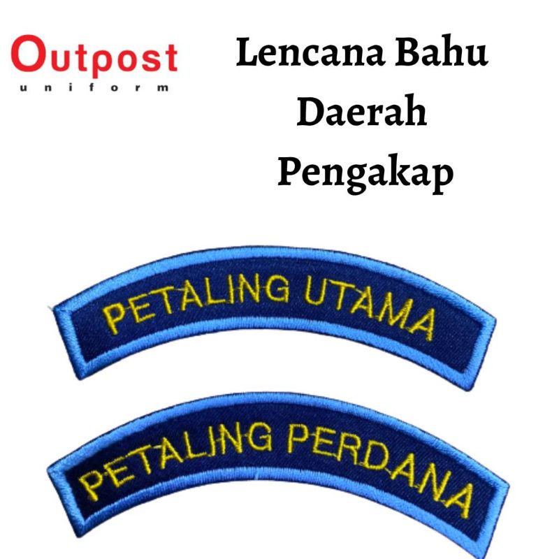 Pengakap Lencana Bahu DAERAH (PETALING PERDANA/PETALING UTAMA)/ SCOUT ...