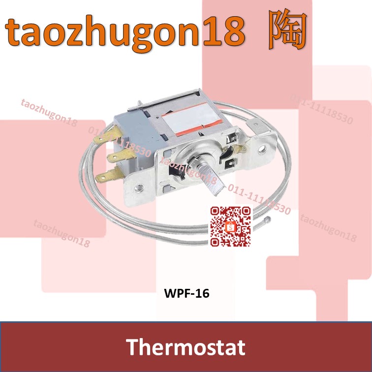 LG Elba WPF-16 WPF Thermostat Frozen Chest Freezer Showcase Chiller Switch Temperature ...