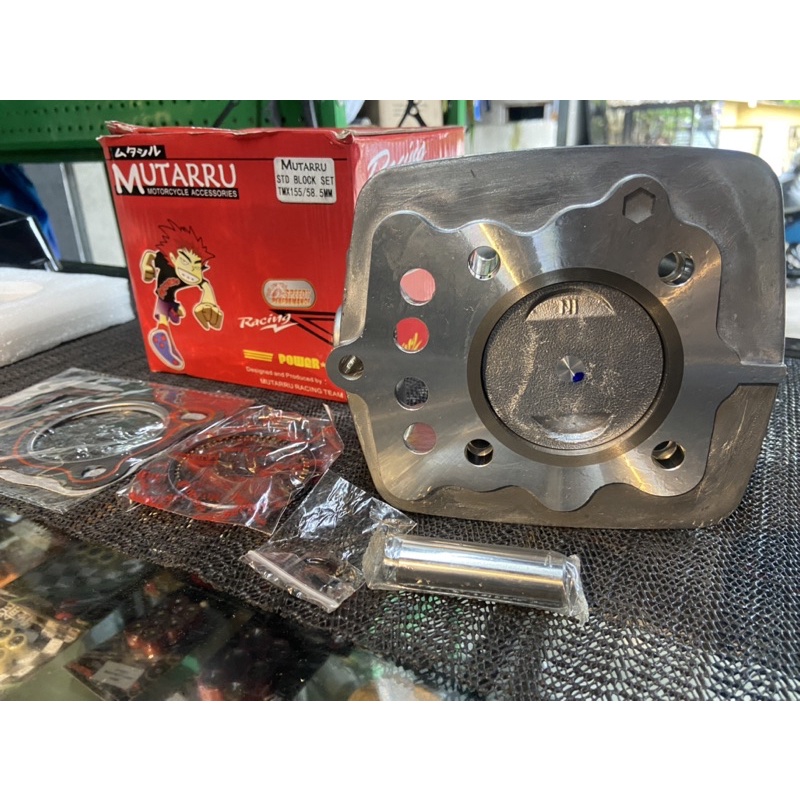 Mutarru Cylinder Block TMX Standard 58.5mm | Shopee Malaysia