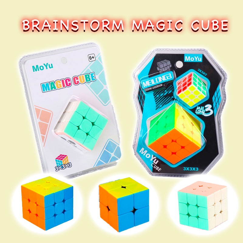 Magic Cube 3x3x3 Mind Brainstorm Magic Cube Puzzle Game Educational Toy ...