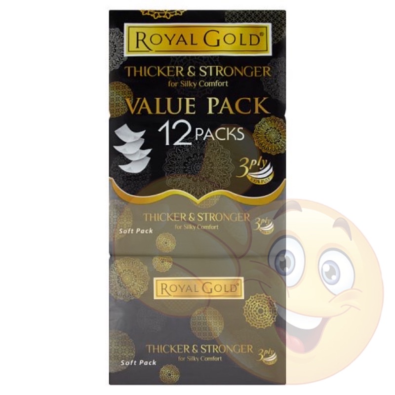 Royal Gold Luxurious Travel Pack (50's x 12 Packets) | Shopee Malaysia