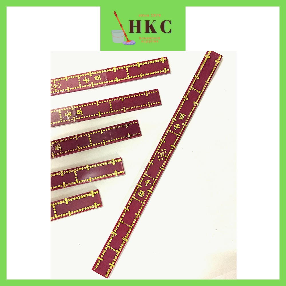 Chinese Traditional Wedding Red Ruler Hair Combing Ceremony 百子千孙尺上头仪式 ...