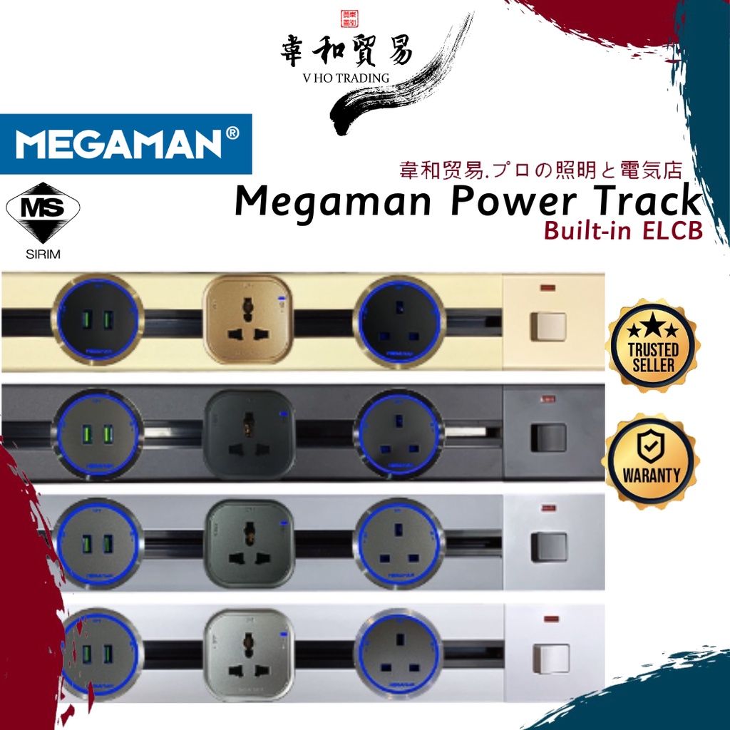 [VHO] [SIRIM] Megaman Power Track/ Power Socket, Built-in ELCB Extra ...