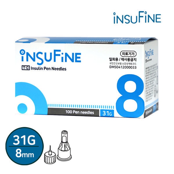 Insufine Insulin Pen Needles for diabetic 32G(4mm) / 32G(5mm) / 32G(6mm ...