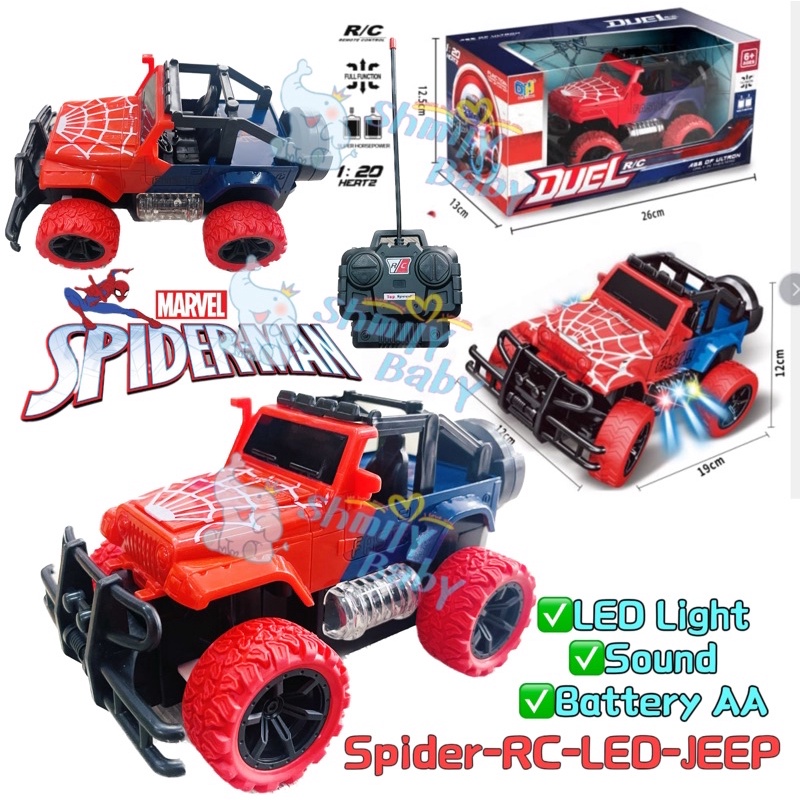 Spider-man Ironman Hulk Captain America Avengers Remote Control Car RC ...