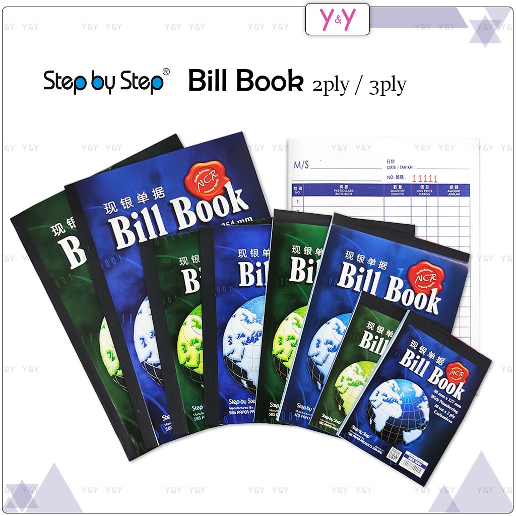 Step by Step NCR Carbonless Invoice Bill Book / SBS Cash Receipt Book ...