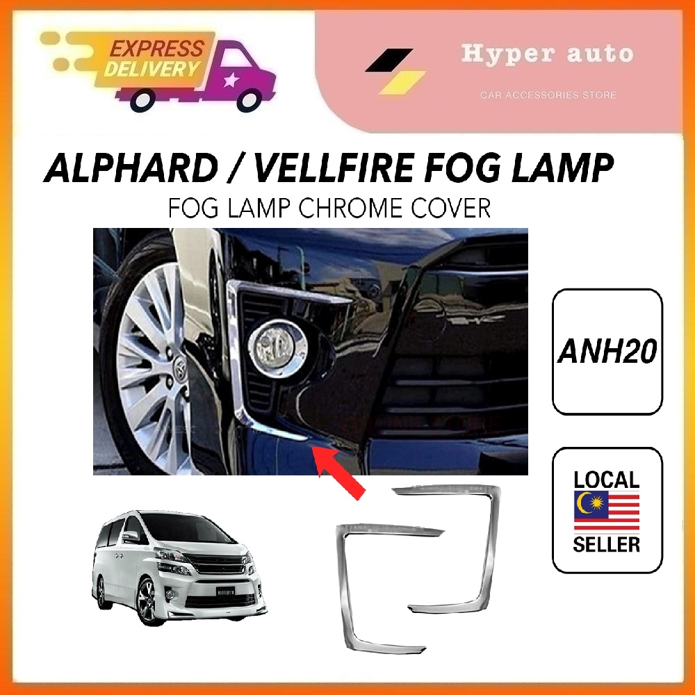 Toyota Vellfire ANH20 AH20 12-14" FOG LAMP COVER fromt CHROME TRIM ...