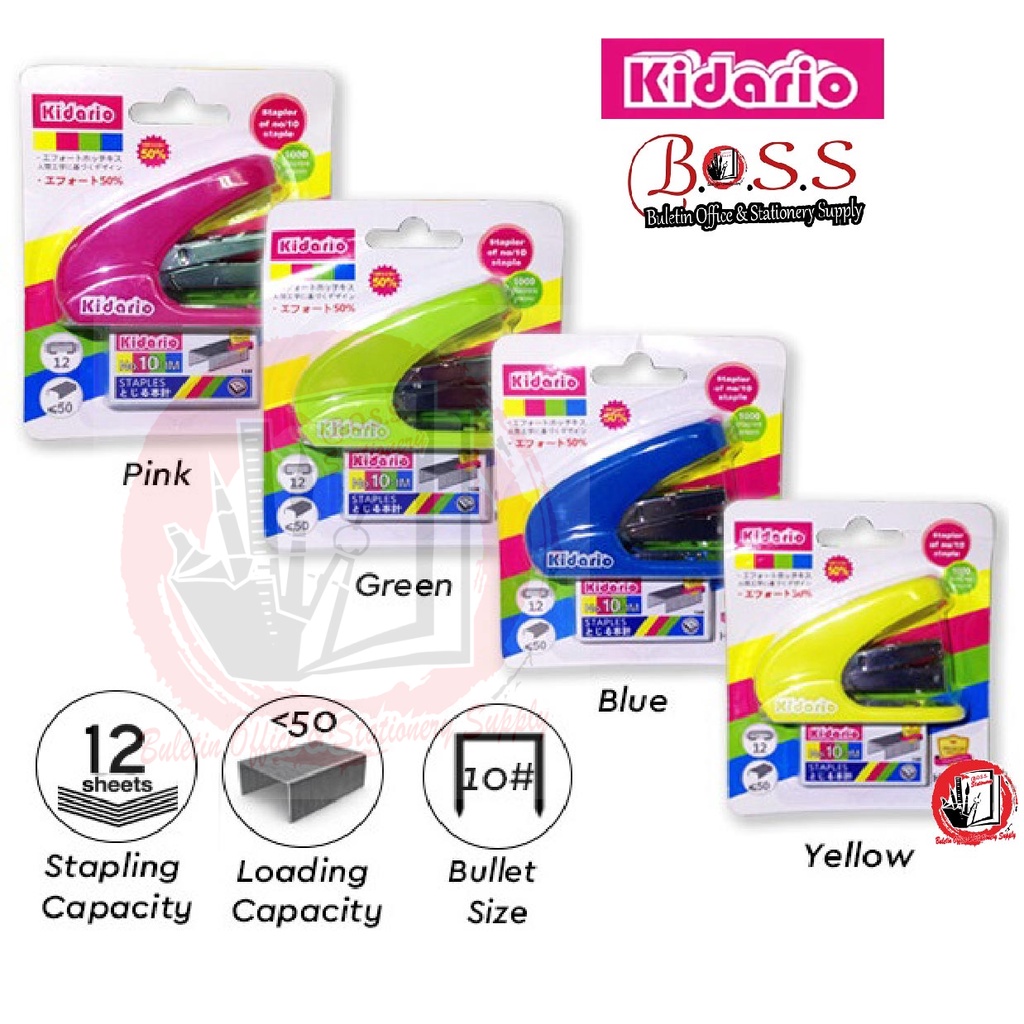 Kidario Stapler HD-40N Set | Shopee Malaysia