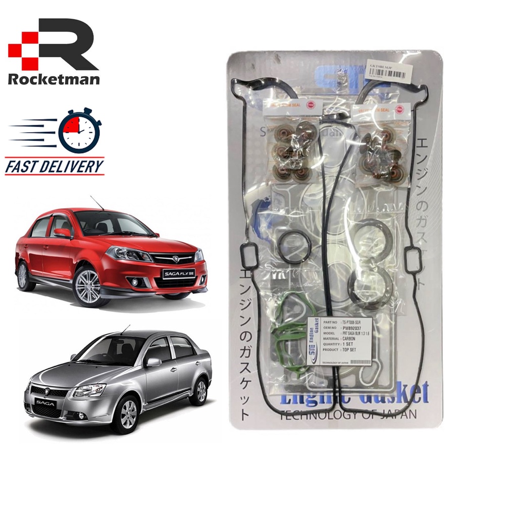 OEM TOP SET GASKET CARBON PROTON SAGA BLM FLX PERSONA VVT | Shopee Malaysia