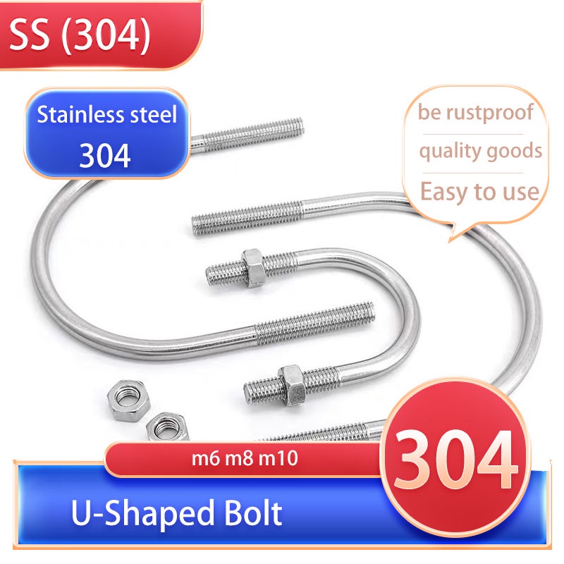 M6 M8 M10 】 U-Shaped Bolt 304 Stainless Steel U-Shaped Screw U-Shaped Clamp U-Shaped Tube Riding ...