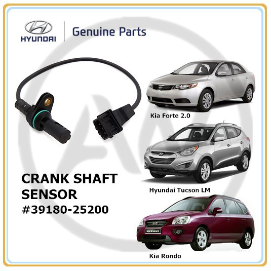 Original Hyundai Tucson LM 2010-2015 Kia Forte 2.0 2008-2012 Kia Rondo ...
