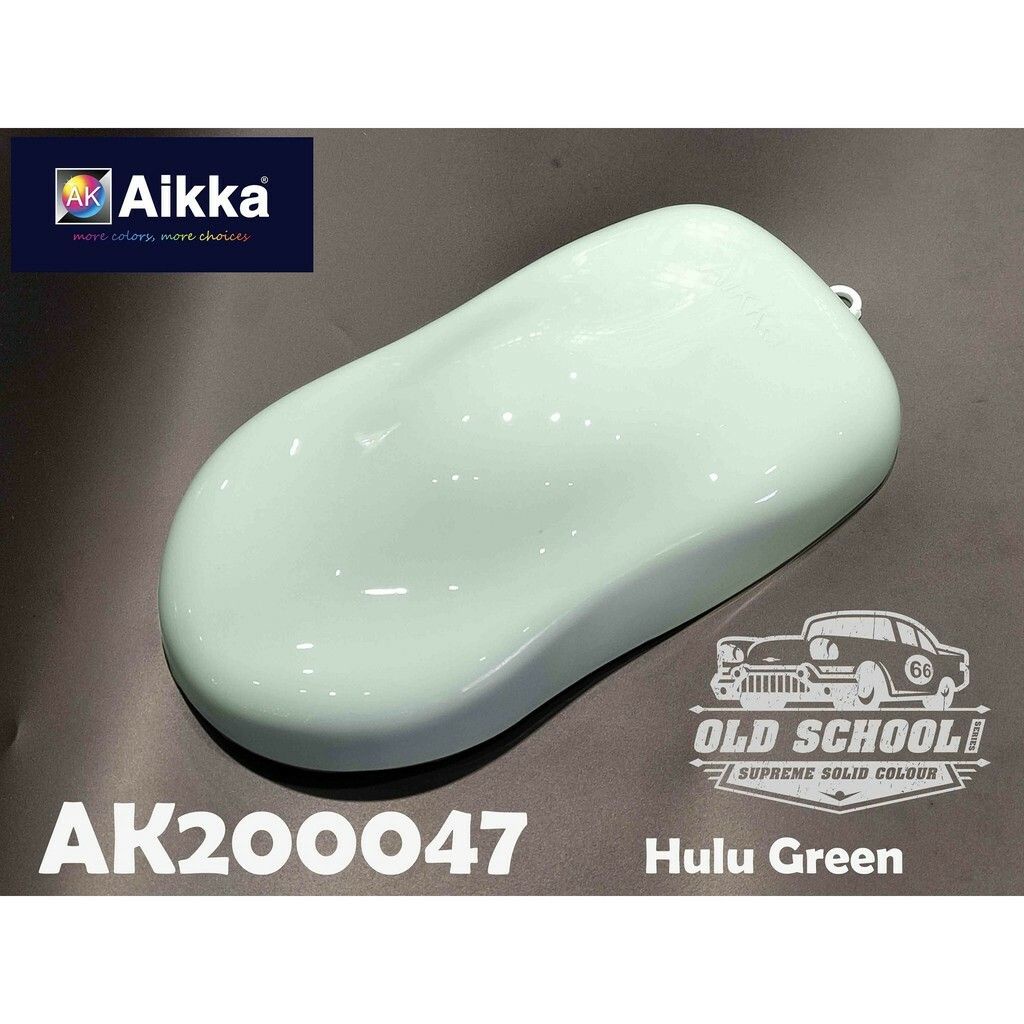 AIKKA AK200047 HULU GREEN OLD SCHOOL SUPREME SOLID COLOUR 2K PAINT ...