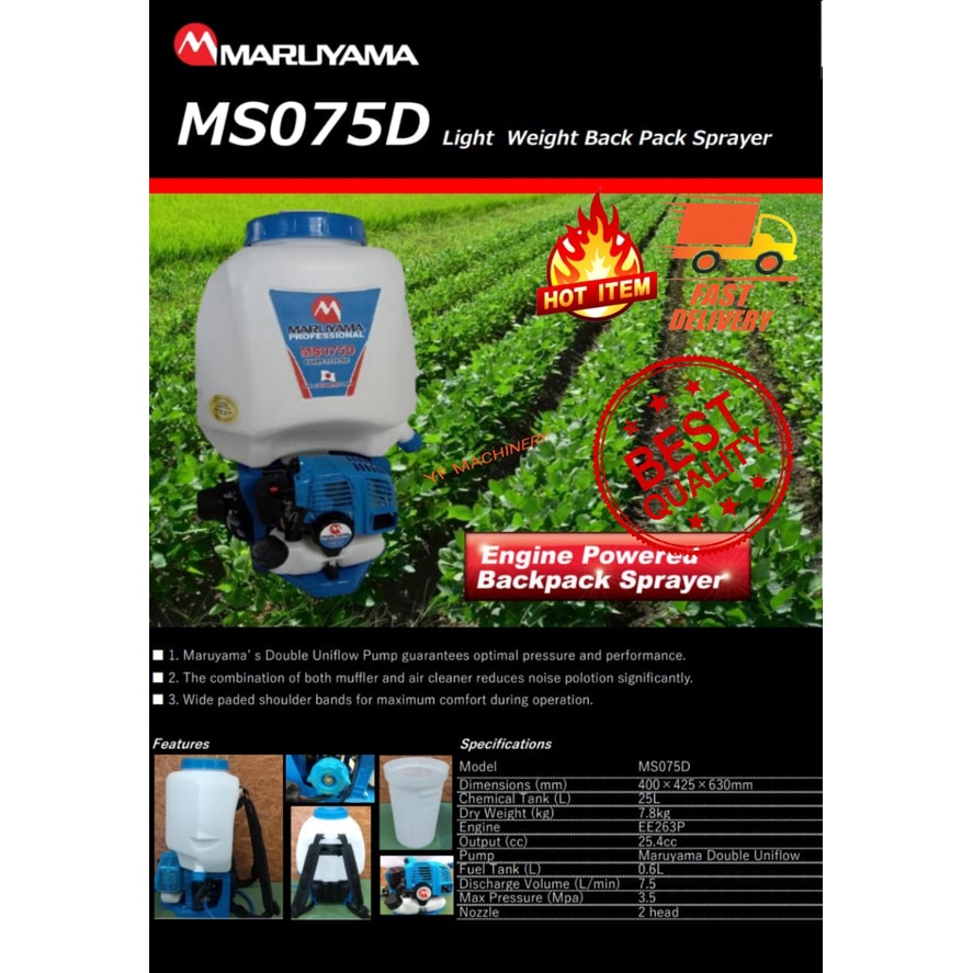 READY STOCK MARUYAMA MS075D EXTRA LIGHT WEIGHT BACKPACK SPRAYER PUMP (HIGHT QUALITY) | Shopee ...
