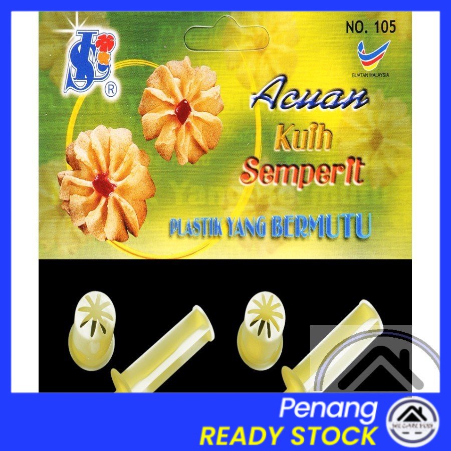 Wecareyou20 SL105 Acuan Kuih Jem Tat Comb Scraper Acuan Biskut Dough ...