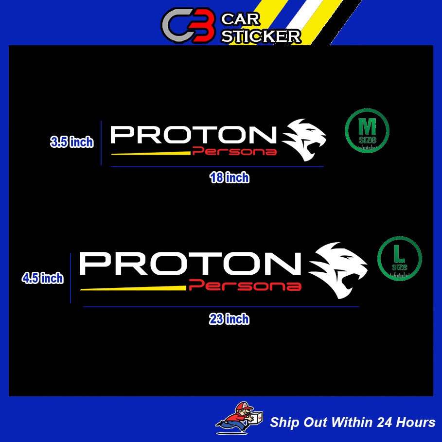 Proton Persona Car Sticker / CS785 | Shopee Malaysia