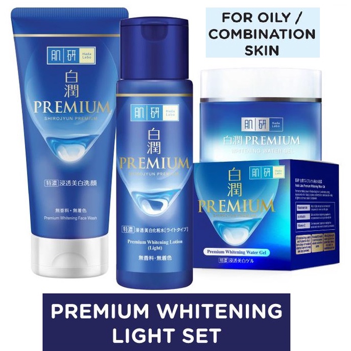 Hada Labo Premium Whitening Face Wash 100g, Light Lotion 170ml, Water ...