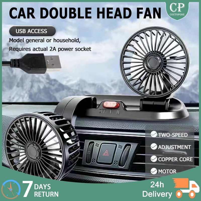 USB Car Fan Double-head 360° Degree Adjustable Air Cooling Strong Wind ...