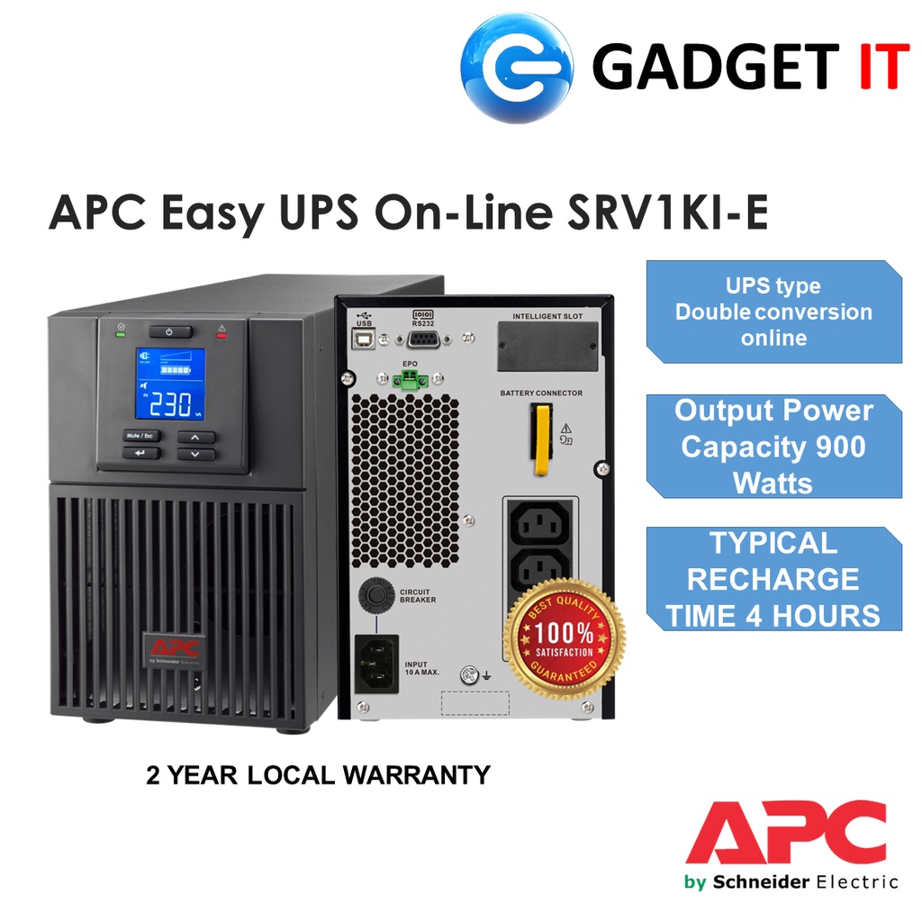 APC EASY UPS ON-LINE SRV1KI-E 1000VA, SRV2KI-E 2000VA, SRV3KI-E 3kVA 230V,INTELLIGENT CARD SLOT ...