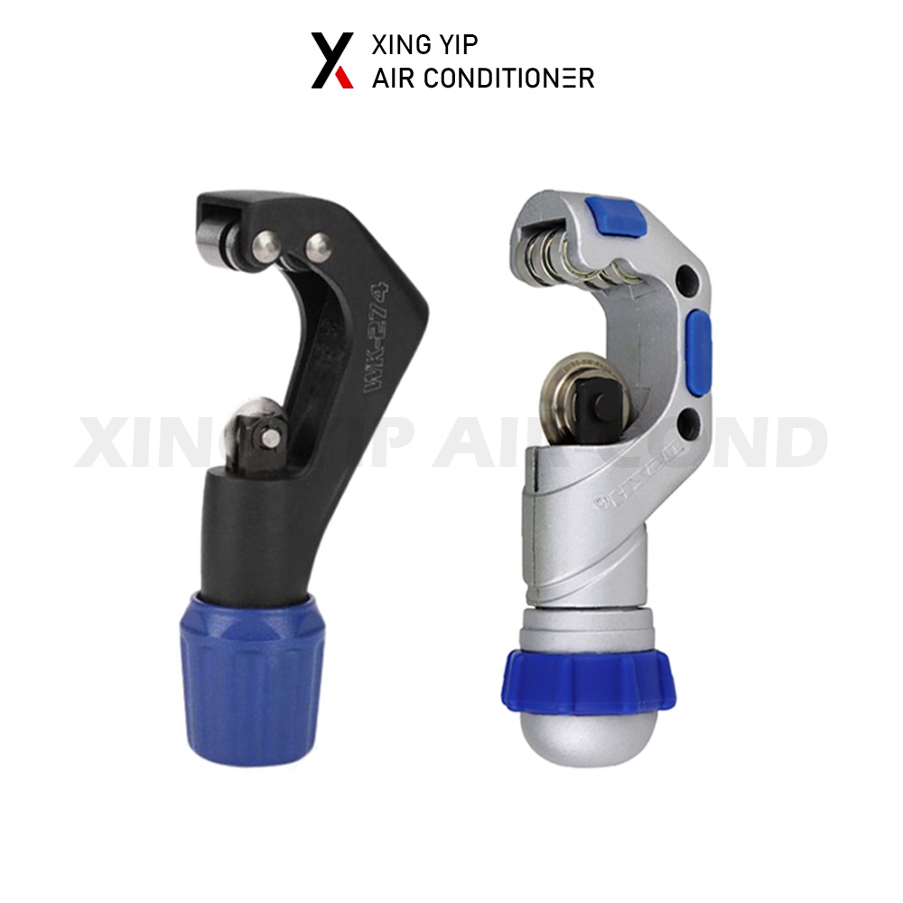 DSZH Tube Cutter / Air Cond & Refrigerator Copper Pipe Cutter (5 - 31mm ...