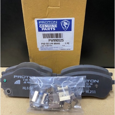 Original Proton Iriz,New Persona VVT Front Disc Brake Pads (PW990525 ...