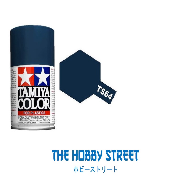 Tamiya 85064 TS-64 Dark Mica Blue (POS ONLY WITHIN PENINSULA MALAYSIA ...