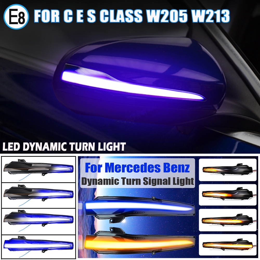 For Mercedes Benz C E S GLC W205 W213 V Class W447 Dynamic Blue LED ...