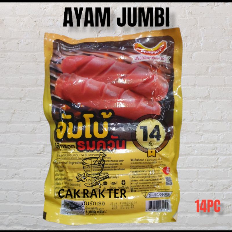 [READY STOCK] SOSEJ THAI / LOKCING THAI Sosej Thai/ keju/sosej pulut ...