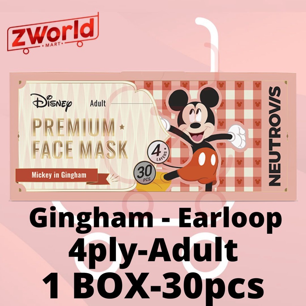 Neutrovis X Marvel X Disney Medical Face Mask 4ply/ KF94/ KN95 ...