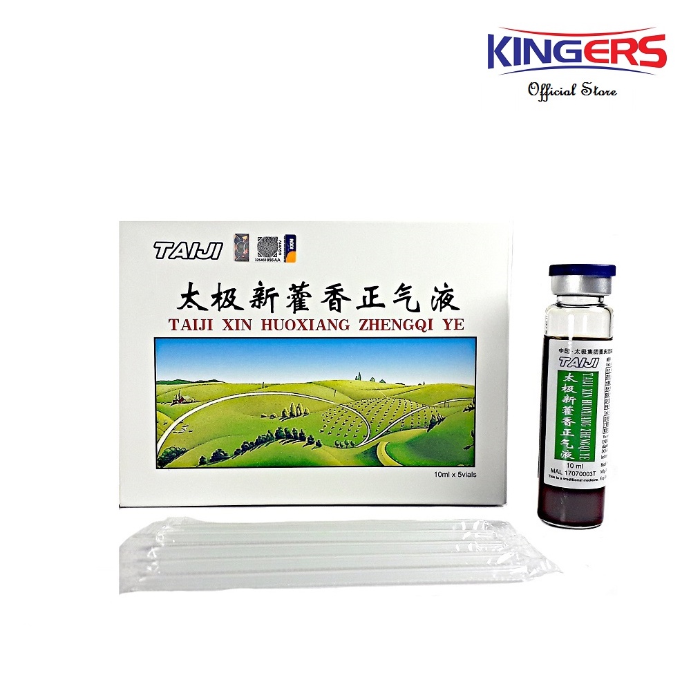 Kingers Taiji Xin Huoxiang Zhengqi Ye 太极新藿香正气液 (10ml x 5 Bottle ...