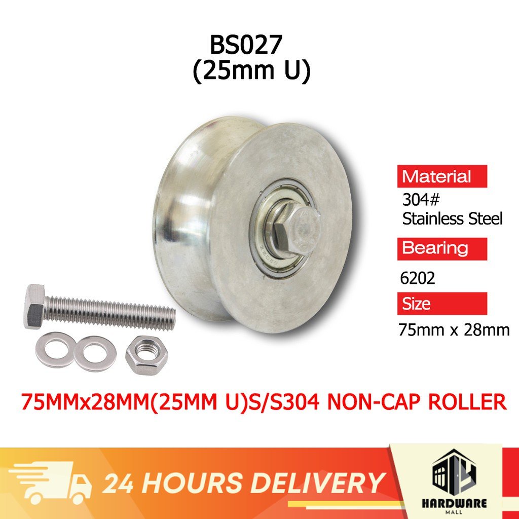 3" 75MM x 28MM U Stainless Steel Gate Roller Wheel Bearing Metal Auto ...