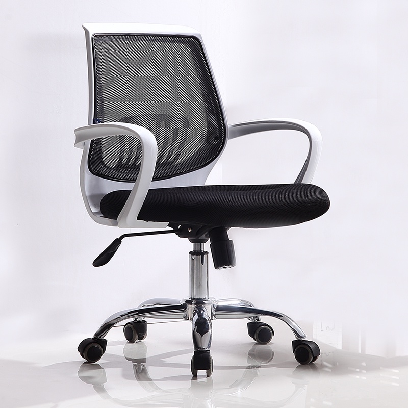 Computer Chair Home Lift Swivel Chair Office Staff Office Chair ...
