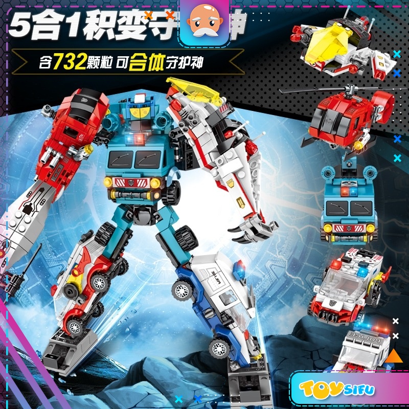 Sembo Block Mecha of Steel 103249 Robot Transform Vehicle Police ...