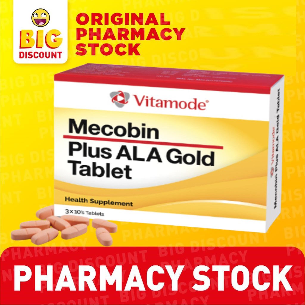 [DISCOUNT PHARMACY] VITAMODE Mecobin Plus ALA Gold Tablet (30'S ...