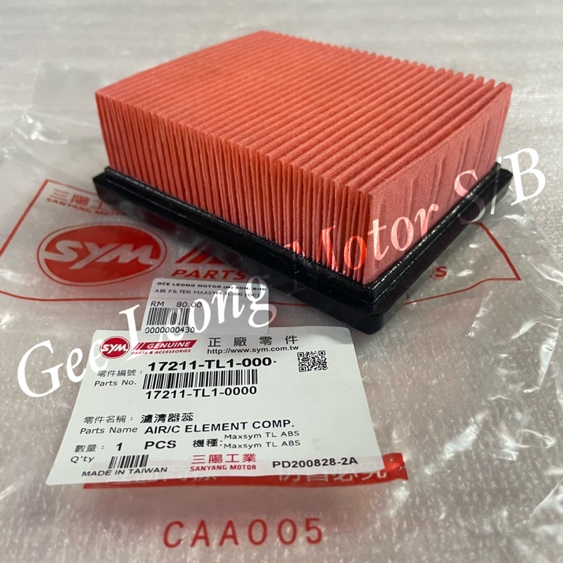 SYM MAXSYM TL500 Air Filter/ Air Cleaner Element OE | Shopee Malaysia