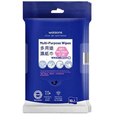 Watsons Multi-Purpose Wipes Travel Antibacterial Wet Tissues Cleaning ...
